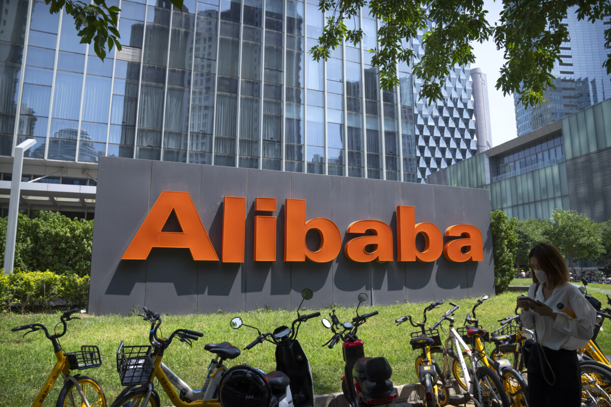 Chine : Alibaba va investir 53 milliards de dollars dans l'intelligence artificielle et l ...